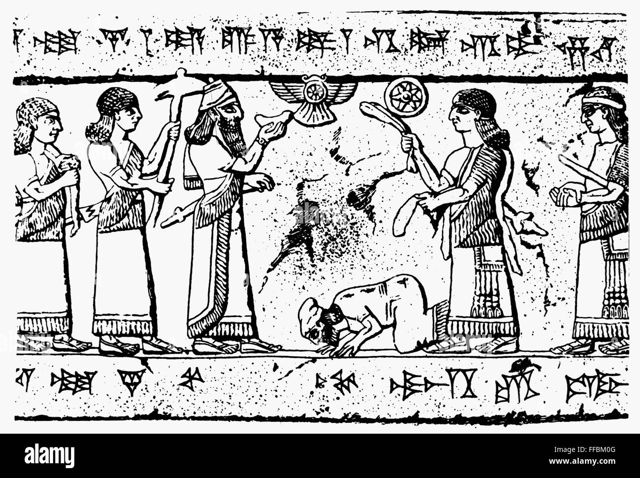 SHALMANESER III & JEHU. /nScene on the Black Obelisk of Shalmaneser III ...