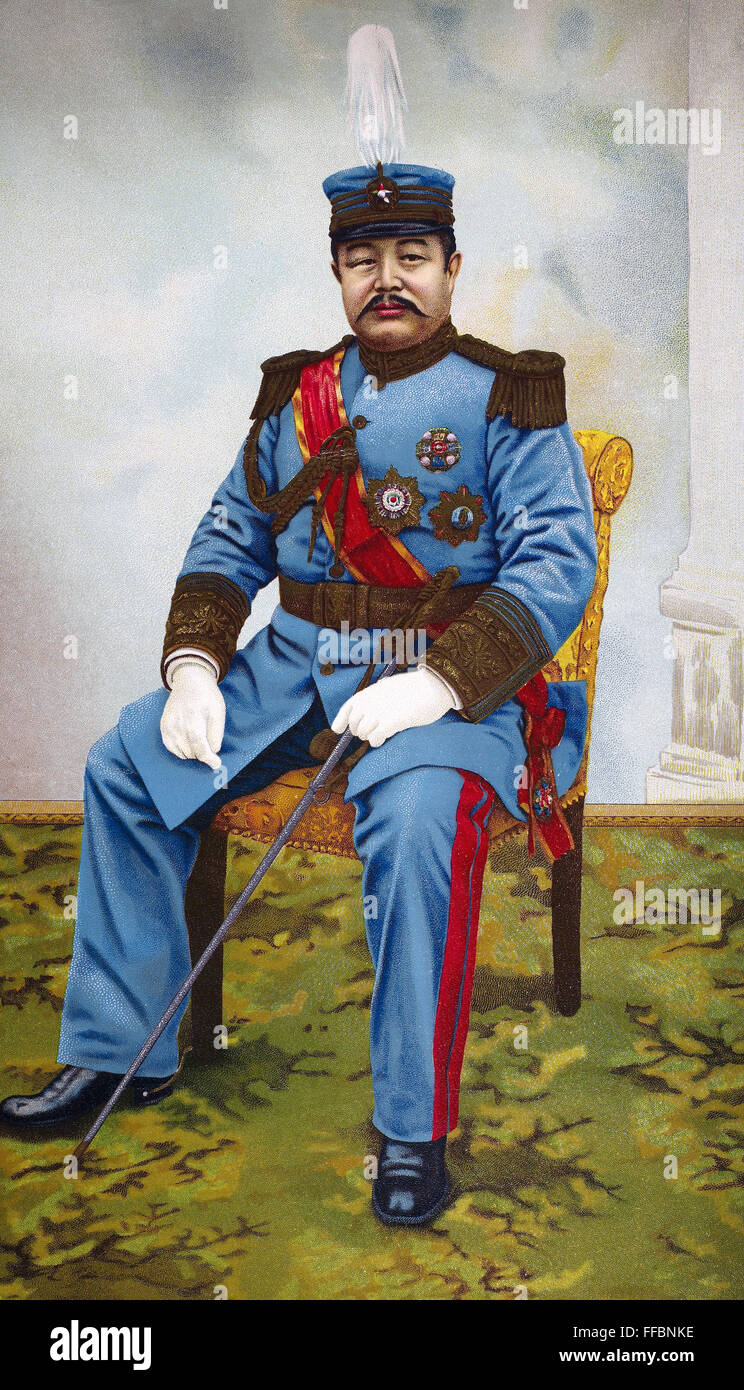 LI YUAN-HUNG (1864-1928). /nPresident of the Republic of China ...