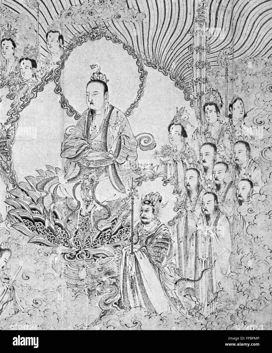 TAOIST PAINTING. /nDetail from 'The Classic of the Yellow Court.' 13th ...
