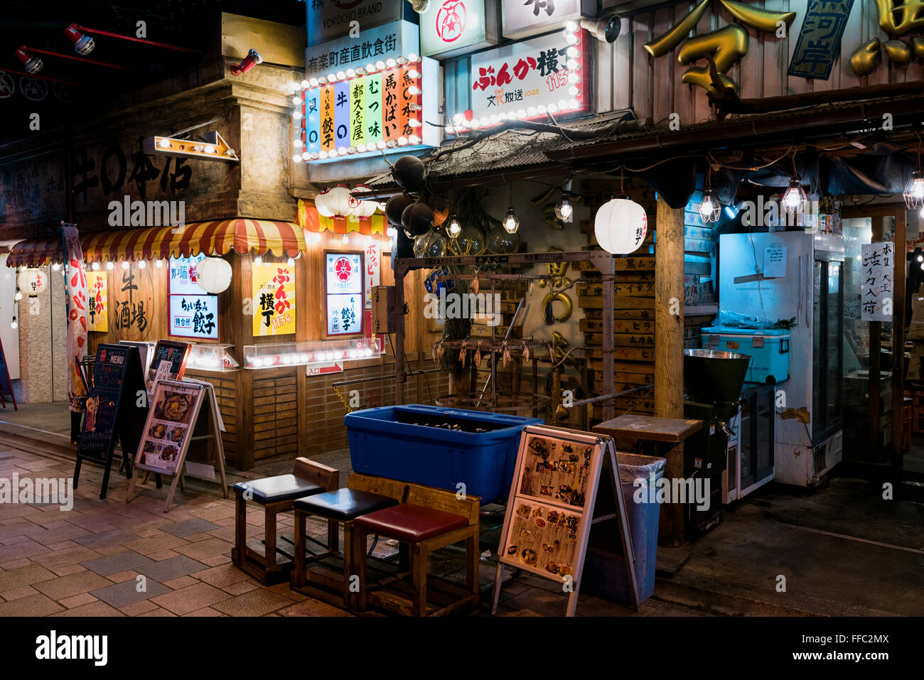 Tokyo, Japan - January 21, 2016: Japanese restaurants at the Yakitori ...