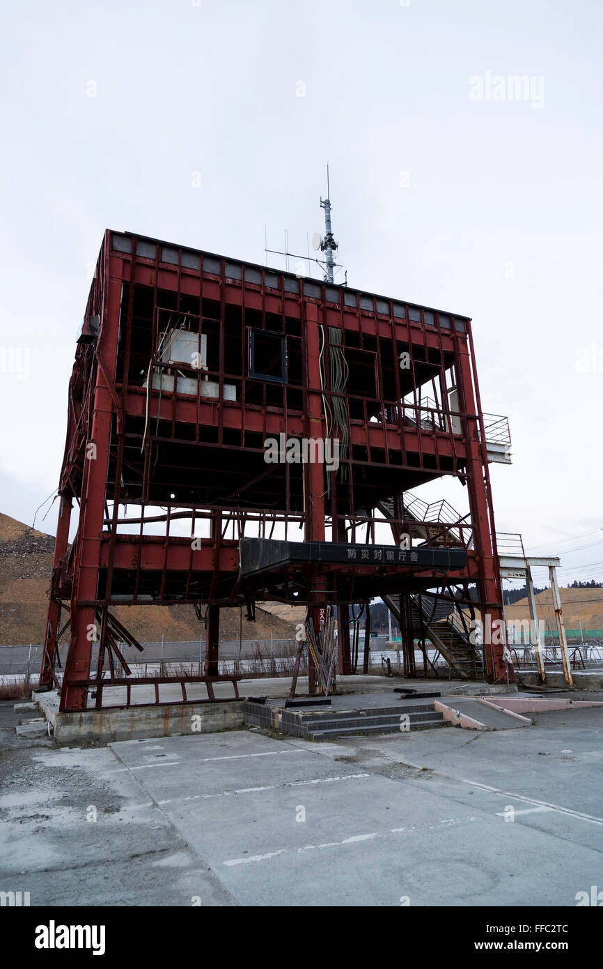 A general view of the tsunami-wrecked Disaster Management Center five ...