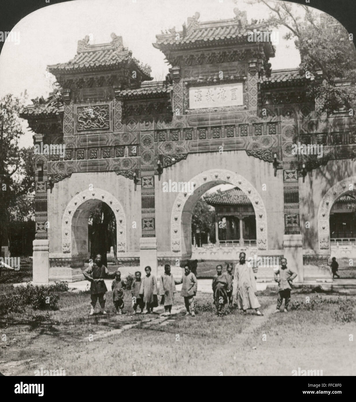 CHINA: PEKING, 1901. /nThe old Chinese university arch at Peking ...