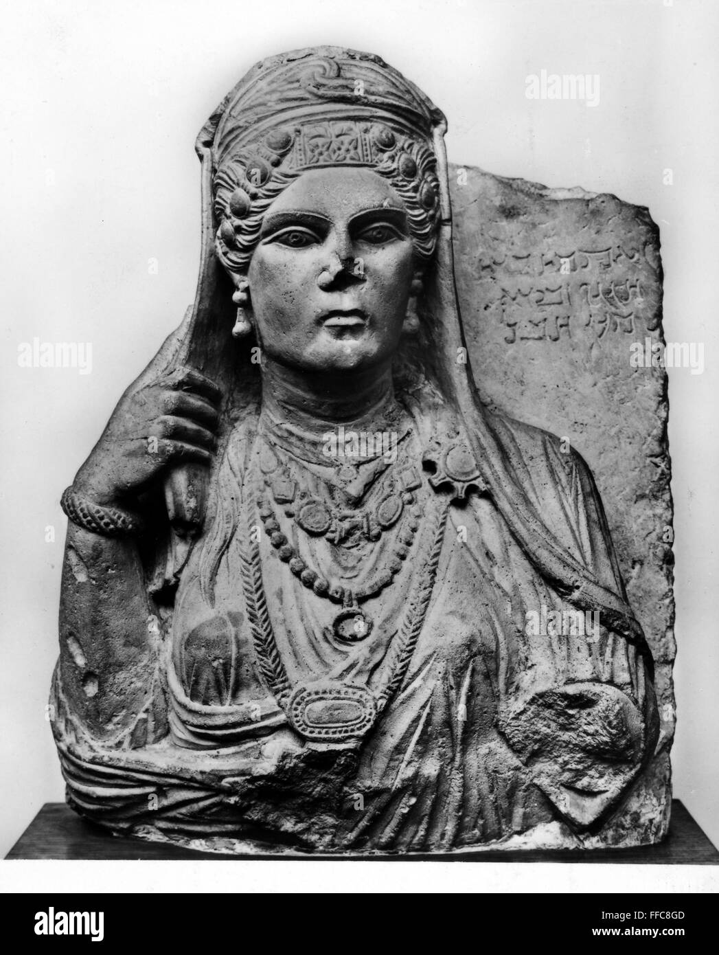 Palmyrene funerary portrait hi-res stock photography and images - Alamy