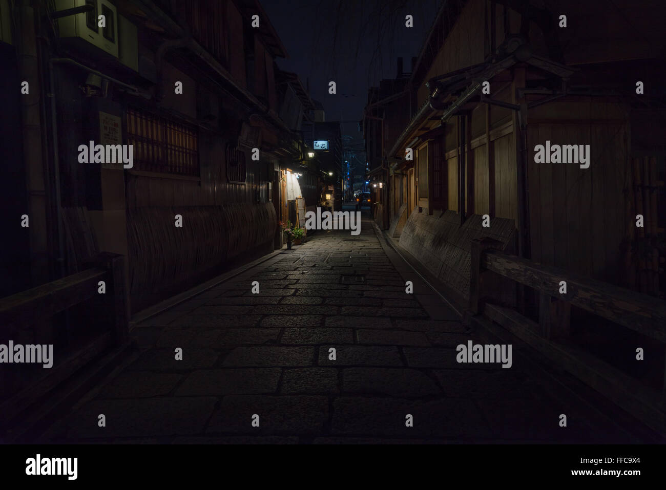 View of Gion street at night, Kyoto, Japan Stock Photo - Alamy