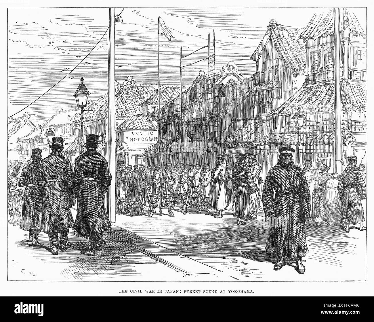 JAPAN: CIVIL WAR, 1877. /nStreet scene in Yokohama during the Satsuma ...