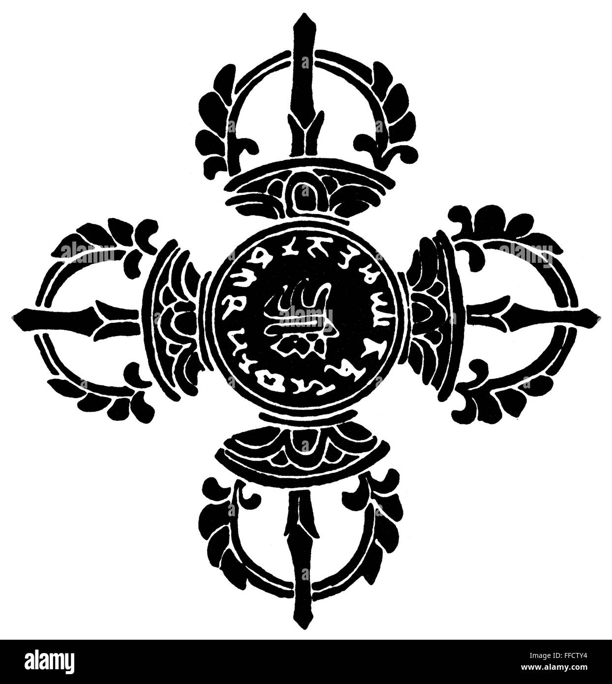 SYMBOL: DOUBLE VAJRA. /nA double vajra, or dorje, a thunderbolt cross ...