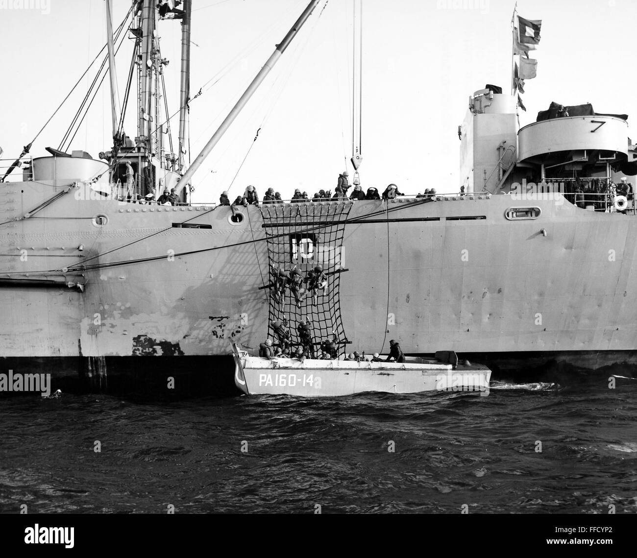 Maneuver operation High Resolution Stock Photography and Images - Alamy