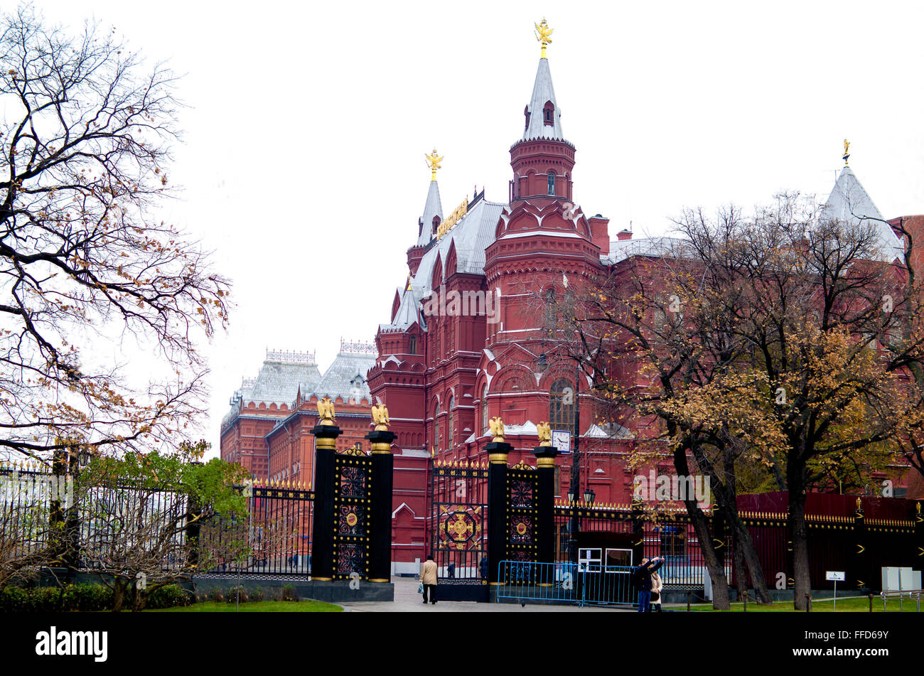 the historical museum,the red square,moscow,sight,historical value ...