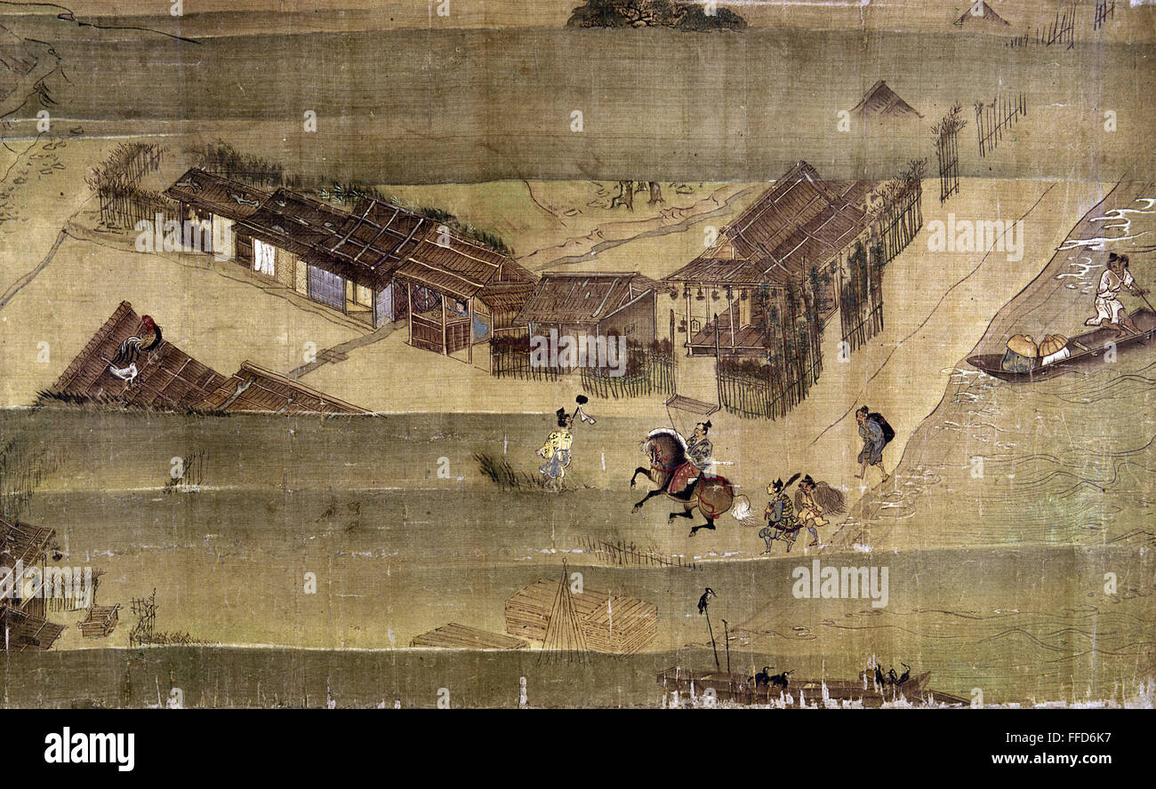 JAPAN: BUDDHIST PRIEST. /nIppen Shonen, a traveling priest who ...