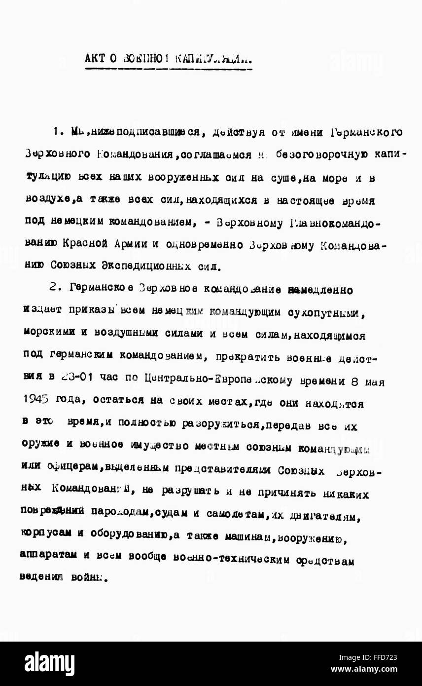 GERMAN SURRENDER, 1945. /nFirst page of the Russian version of the ...