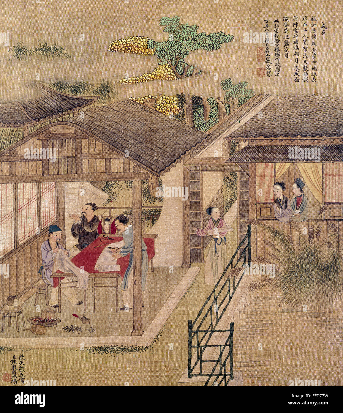 CHINA: SILK PRODUCTION. /nChinese silk painting, c1650-1726 Stock Photo ...