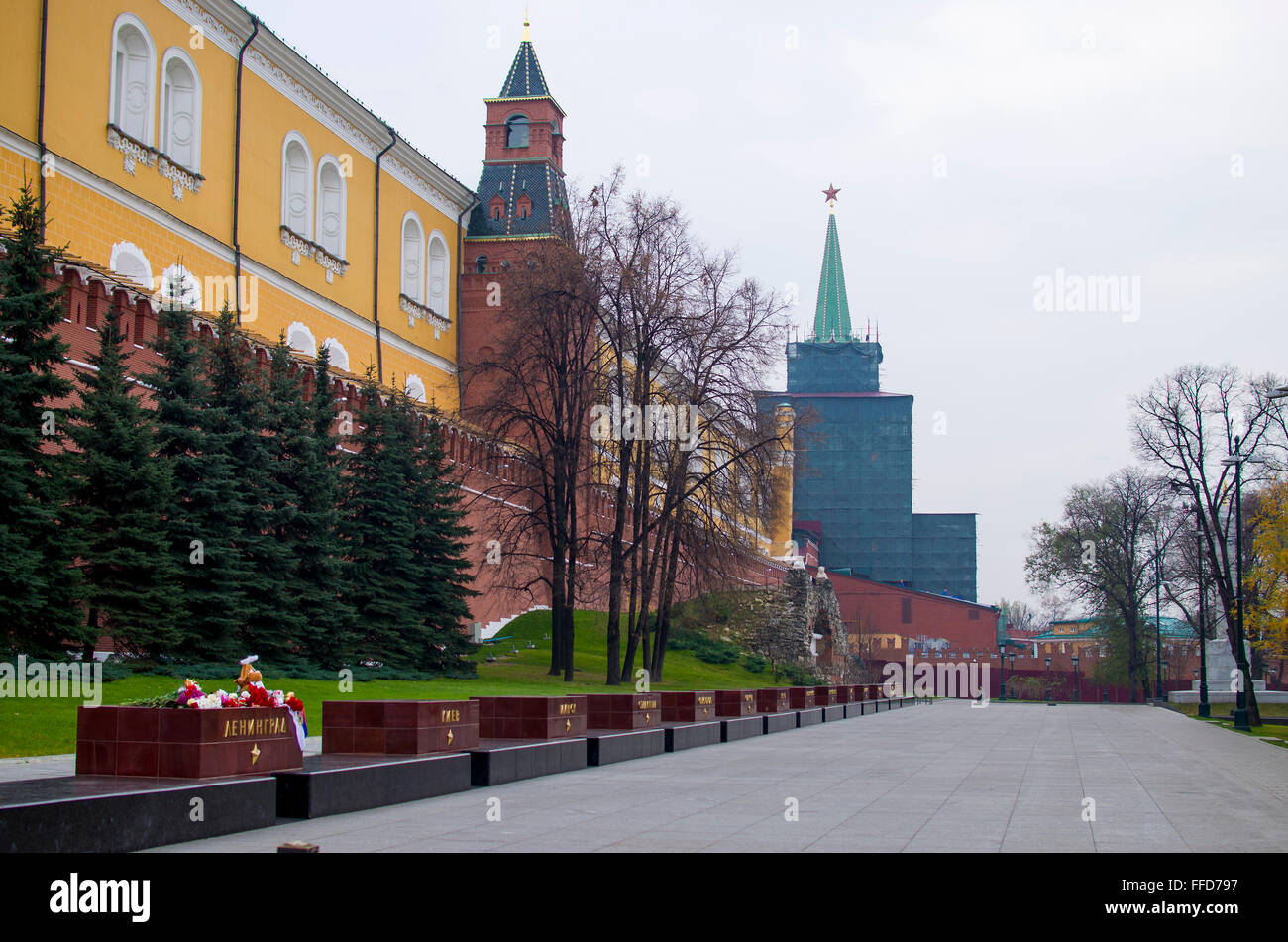 Wall of heroes hi-res stock photography and images - Alamy