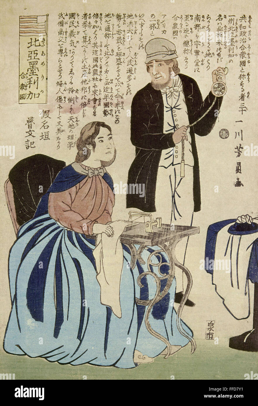 JAPAN: AMERICANS, 1861. /nWoodblock print, Japanese, 1861 Stock Photo ...