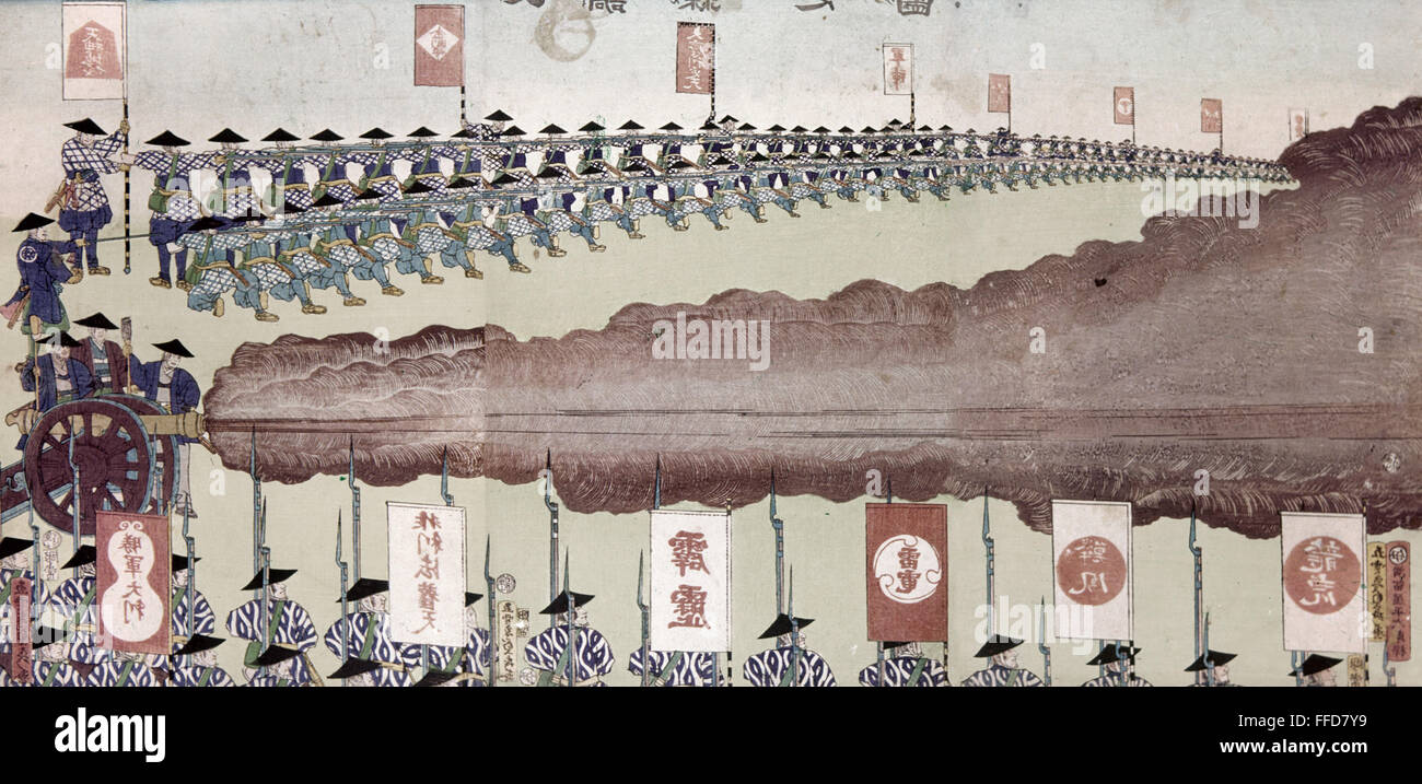 JAPAN: MILITARY TRAINING. /nSoldiers of the Tokugawa Shogunate in ...