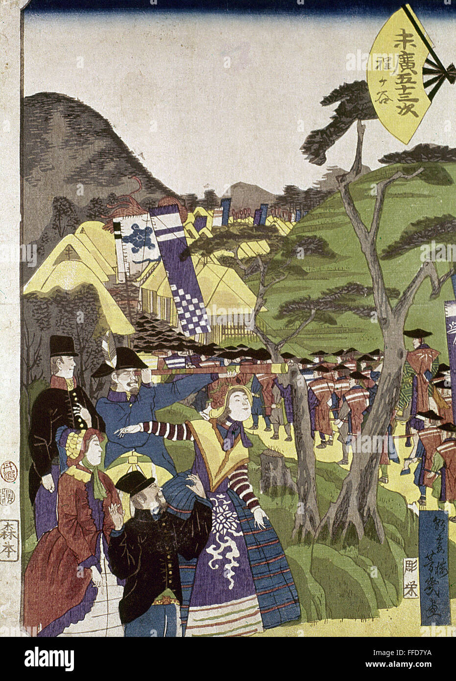 JAPAN: TOKUGAWA SOLDIERS. /nForeigners watch as soldiers of the ...