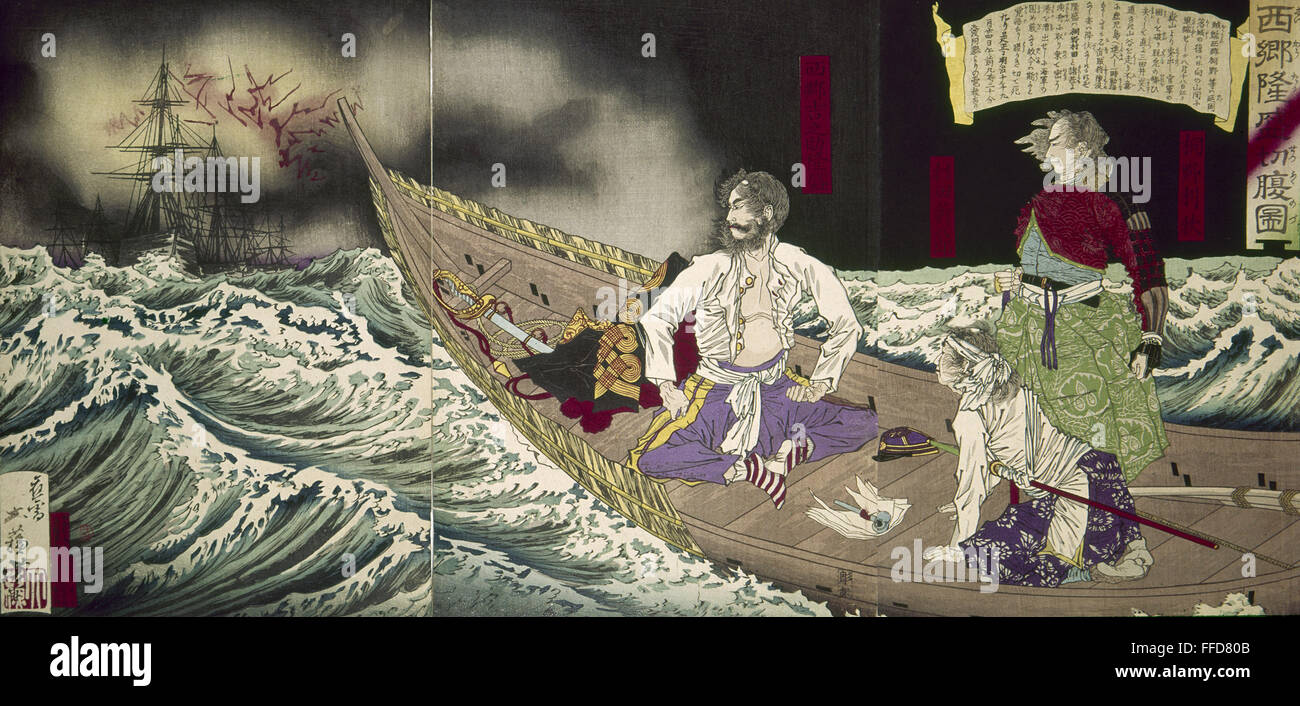 SAIGO TAKAMORI (1827-1877). /nJapanese samurai. Depiction of Saigo ...