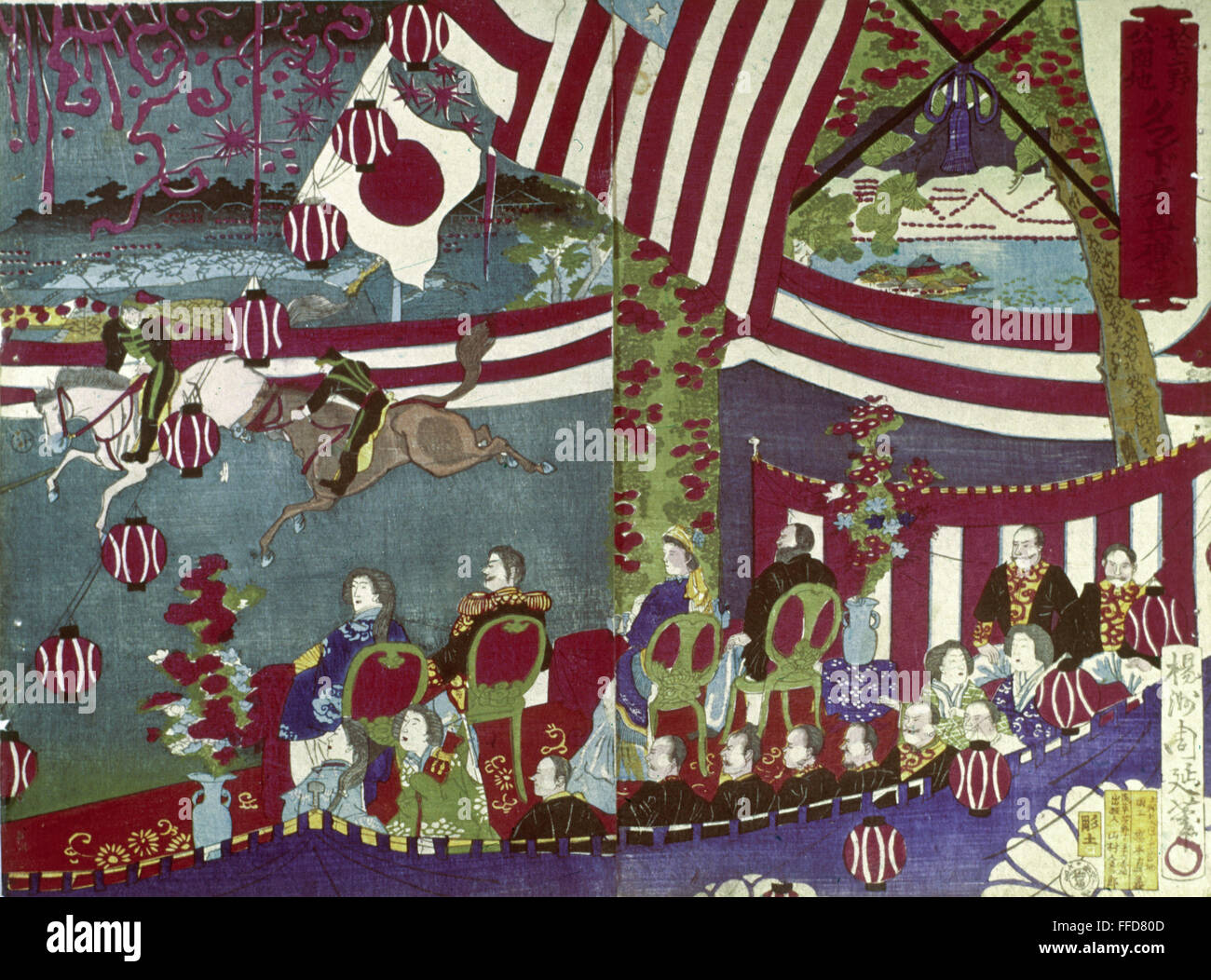 JAPAN: GRANT, 1879. /nReception for the former United States President ...