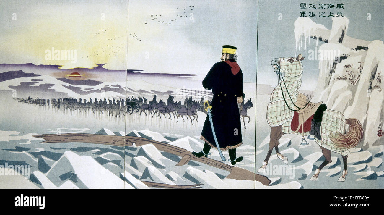 SINO-JAPANESE WAR, 1895. /nJapanese troops invade the North China ...
