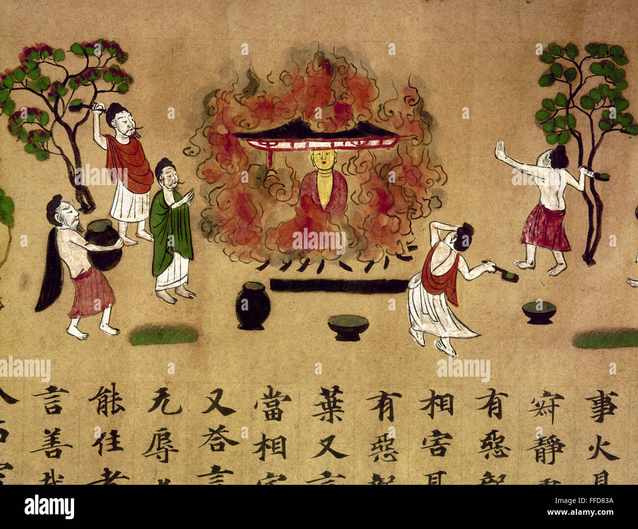 BUDDHA. /nAmidst flames, an incarnation of spiritual Buddha shows that ...