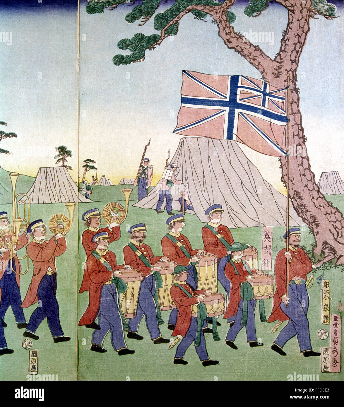 JAPAN: FOREIGN SOLDIERS. /nForeign soldiers in Yokohama. Woodblock ...