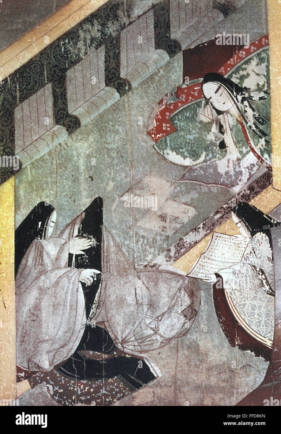 JAPAN: TALE OF GENJI. /nA court lady looks at pictures; one maid reads ...