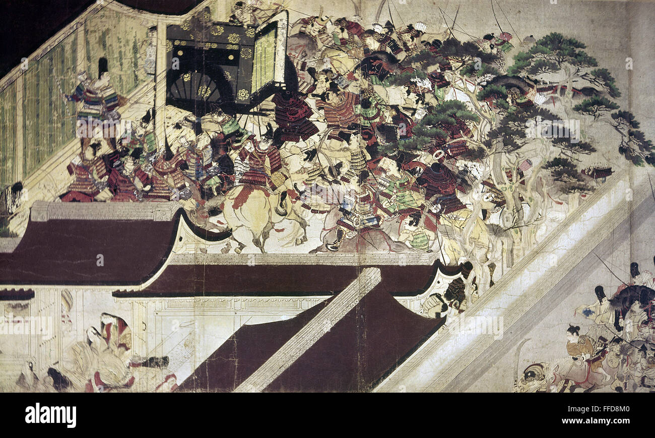 JAPAN: HEIJI REBELLION. /nInside Sanjo palace in Kyoto, the rebel ...