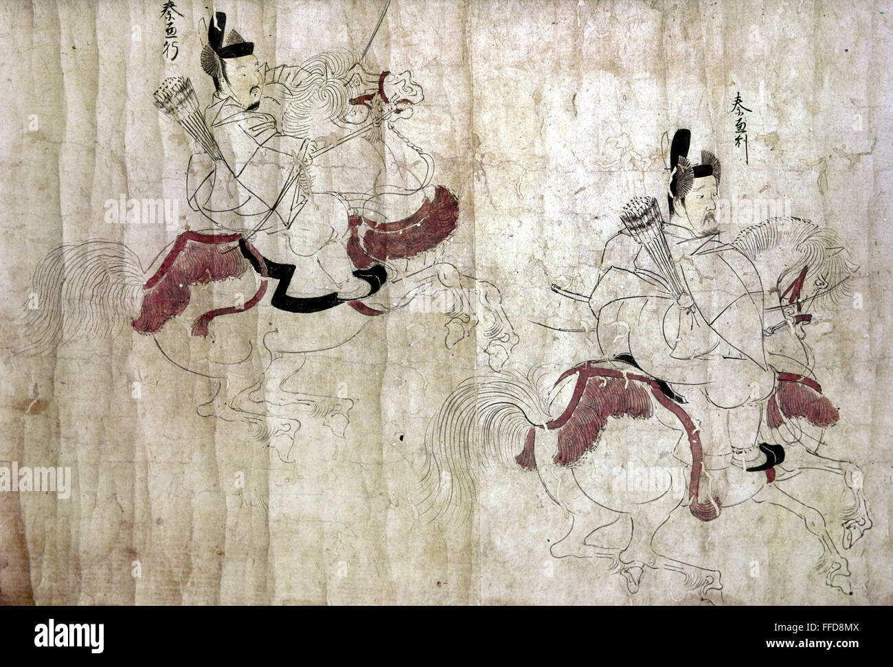 JAPAN: IMPERIAL BODYGUARDS. /nJapanese imperial bodyguards. Ink and ...