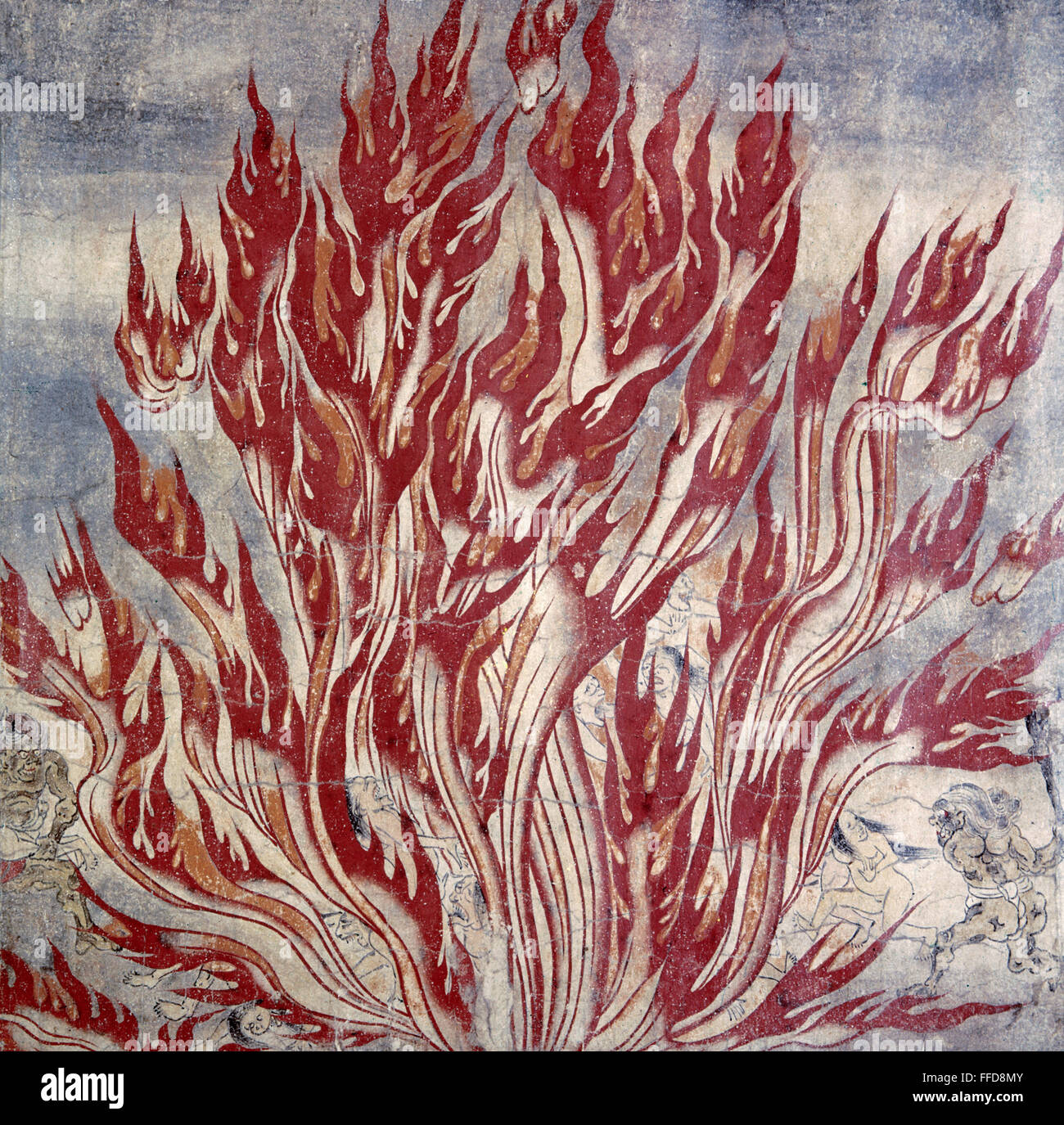 Hell scroll hi-res stock photography and images - Alamy