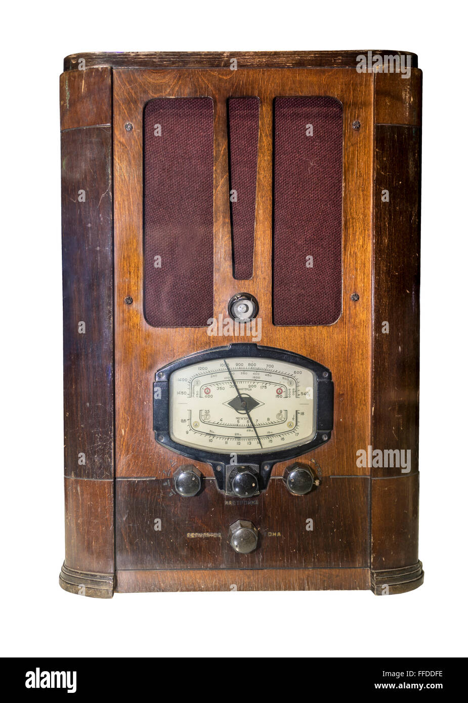 Kilohertz High Resolution Stock Photography and Images - Alamy