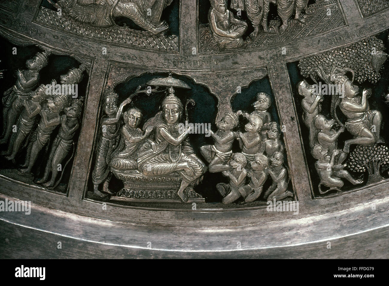INDIA: DECORATIVE PLATE. /nDetail of a decorative silver plate from ...