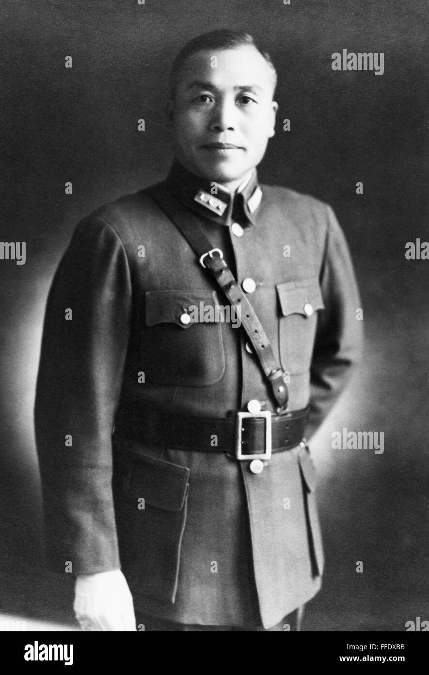 LI ZONGREN (1890-1969). /nChinese president and military commander ...