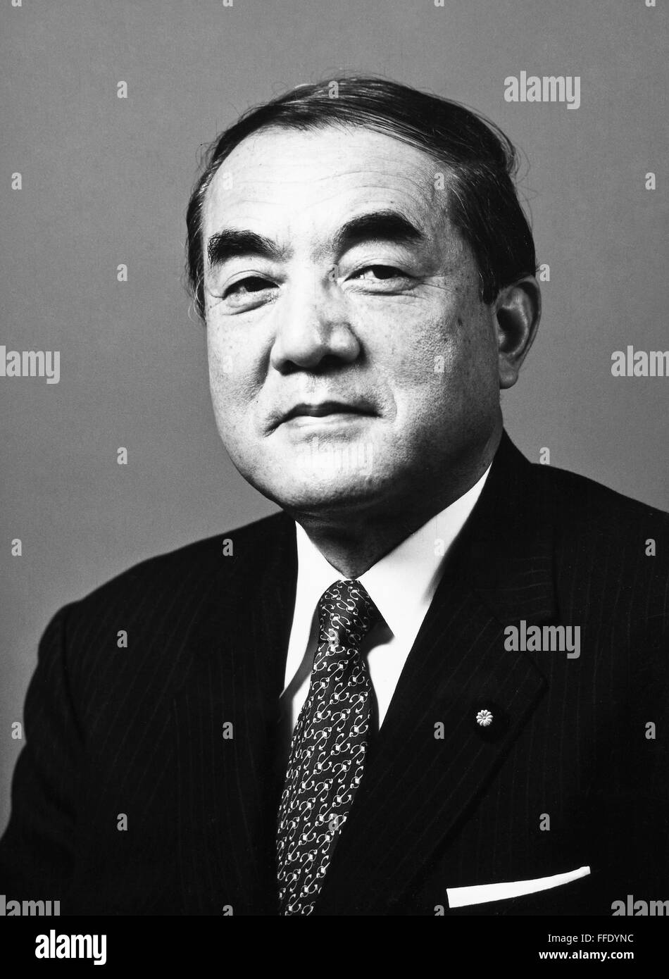 YASUHIRO NAKASONE (1917-). /nJapanese politician, Prime Minister of ...