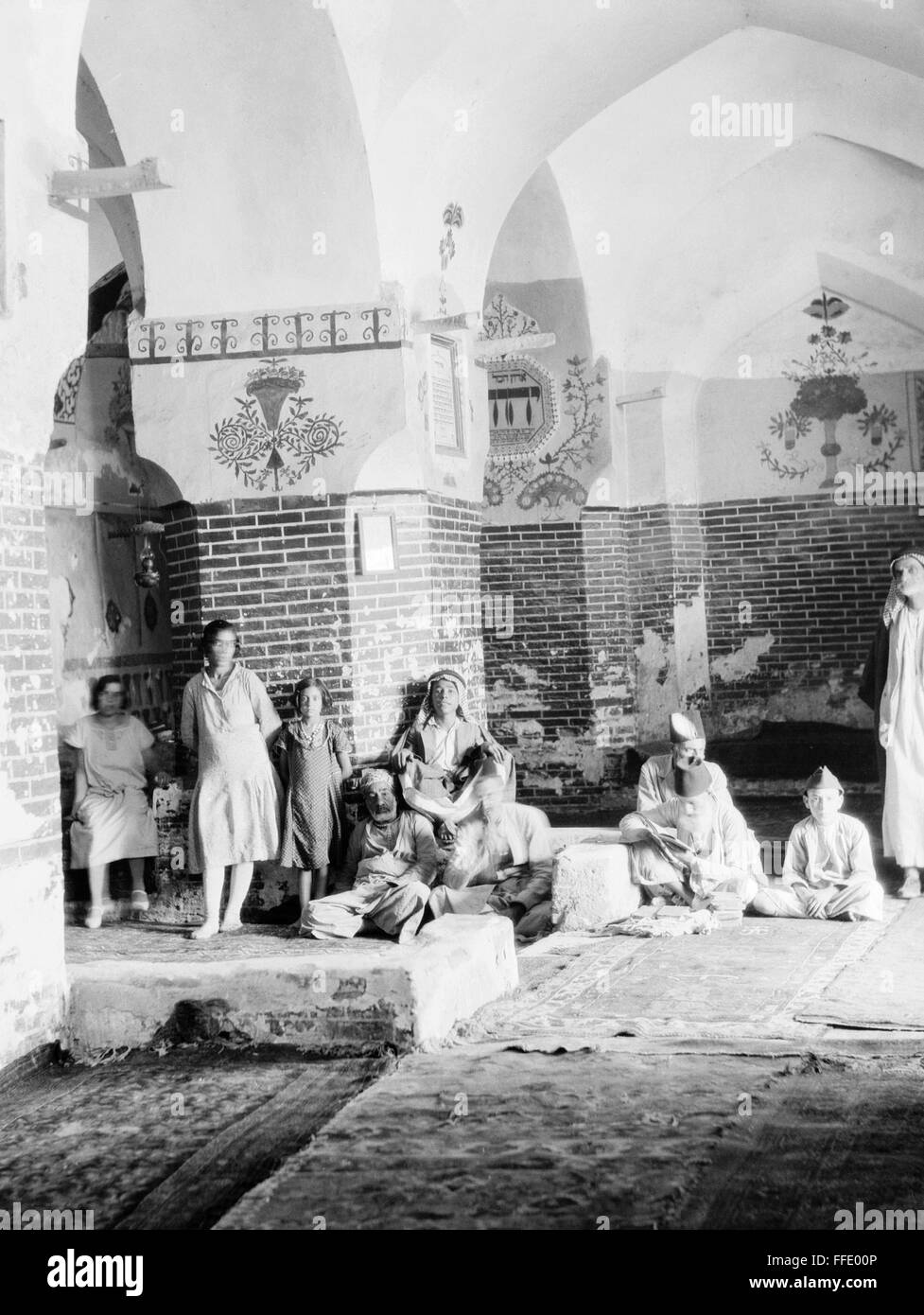 IRAQ: EZEKIEL'S TOMB. /nInterior of the shrine at Ezekiel's Tomb at Al ...