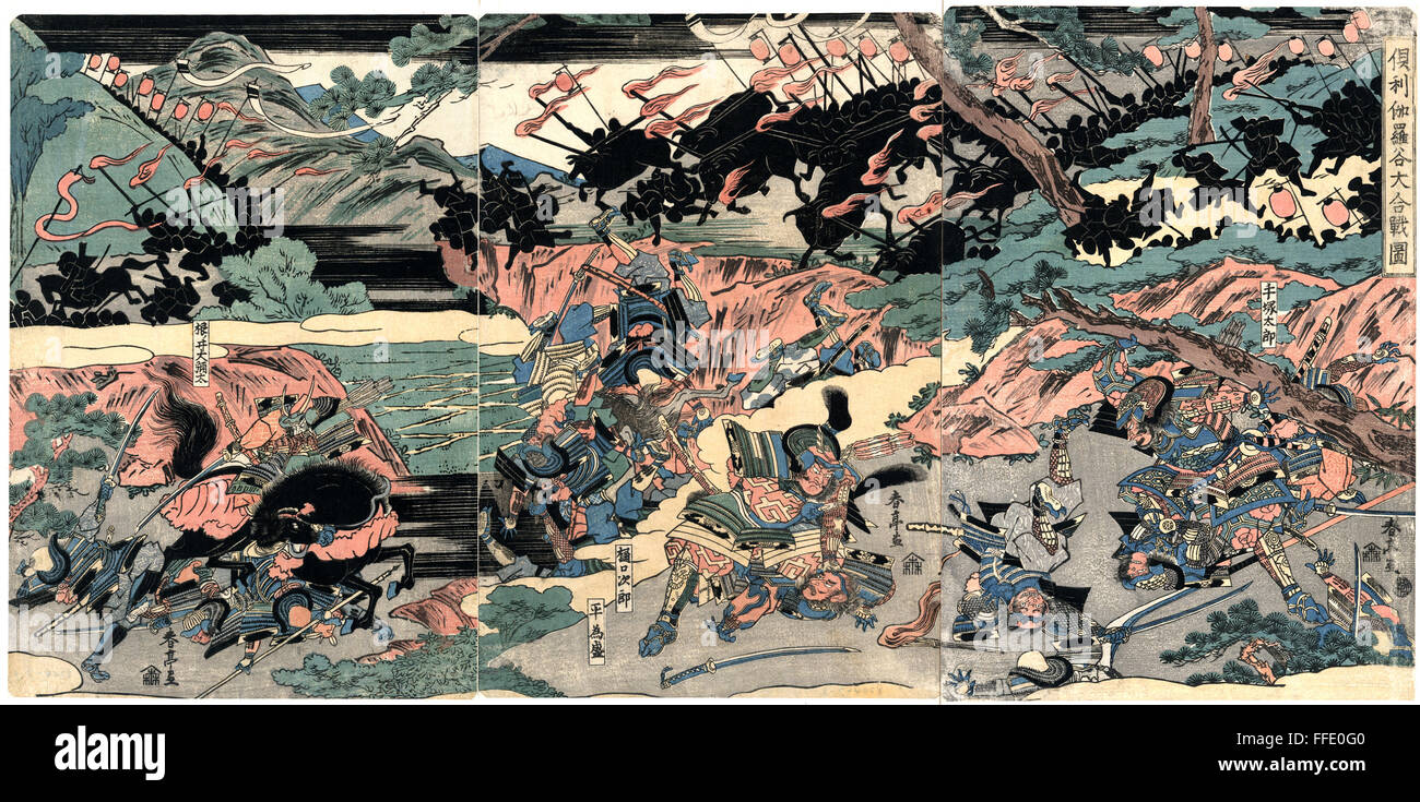 BATTLE OF KURIKARA, 1183. /nAlso known as the battle of Tonamiyama ...