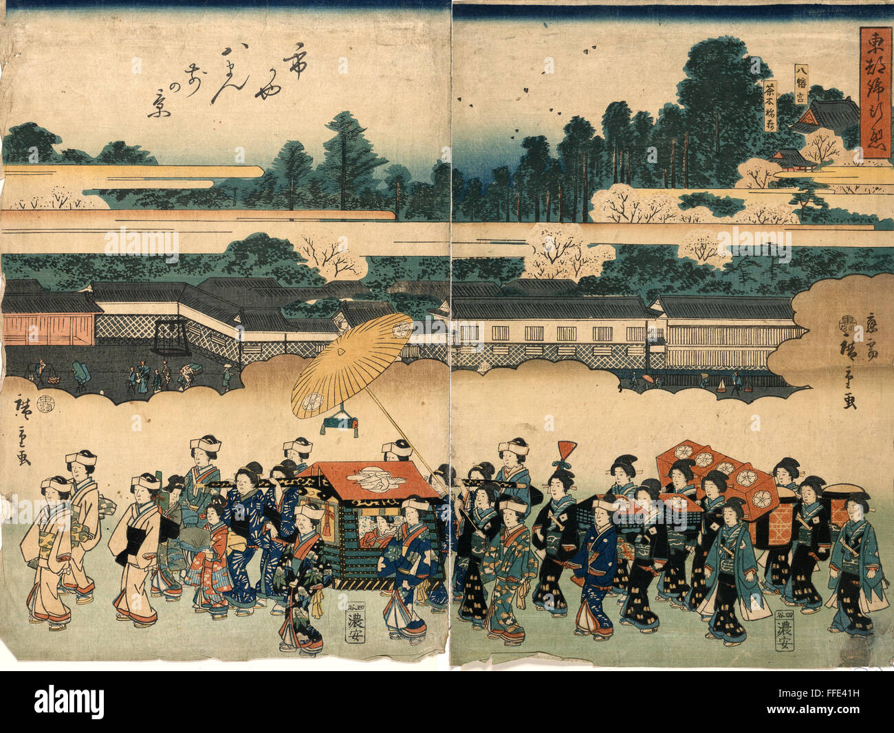 JAPAN: PROCESSION, 1860. /nProcession of women, some carrying a sedan ...