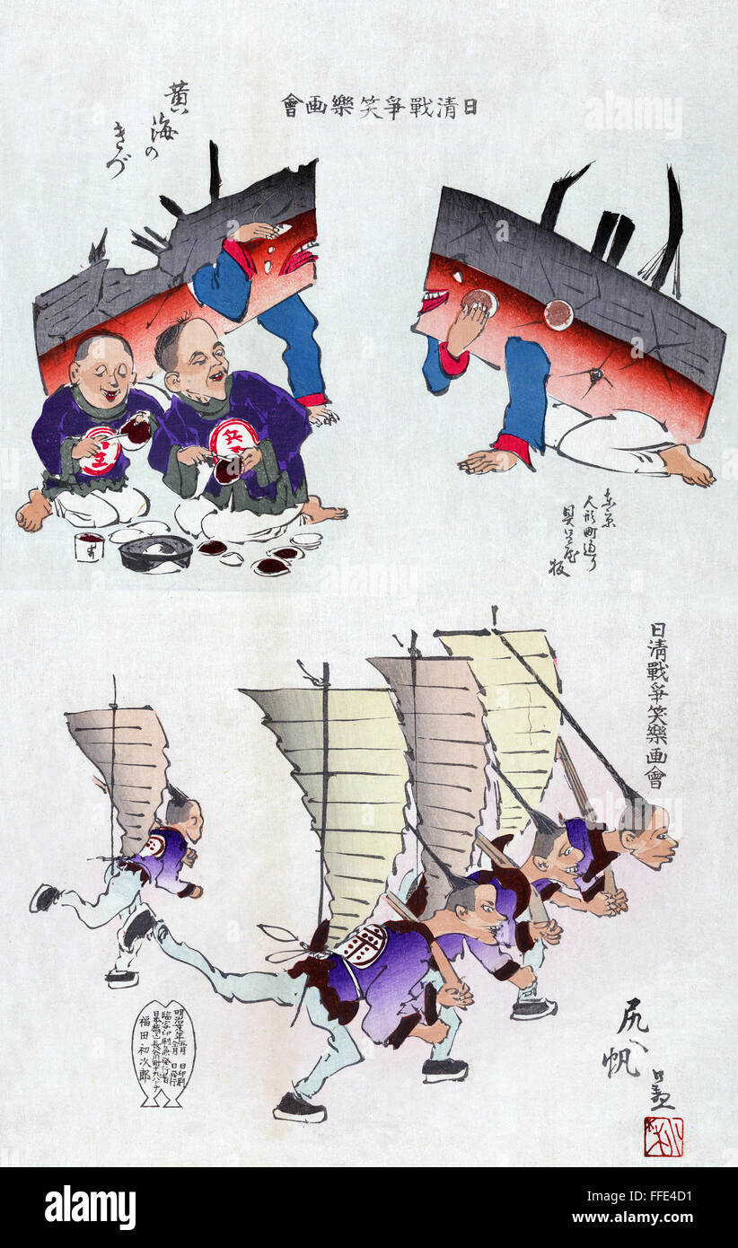 CHINESE CARTOON, 1895. /nA humorous cartoon with damaged Chinese ...