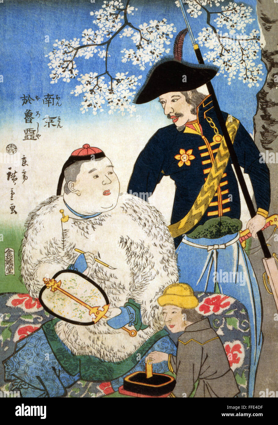 JAPAN: CHINESE PAINTER. /nA Chinese man holding a paintbrush while an ...
