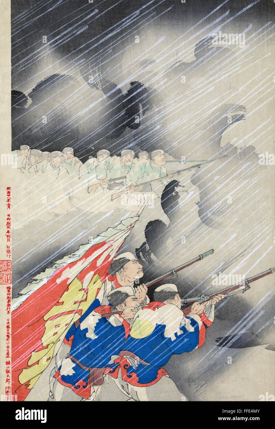 SINO-JAPANESE WAR, 1895. /nJapanese troops surprising Chinese soldiers ...
