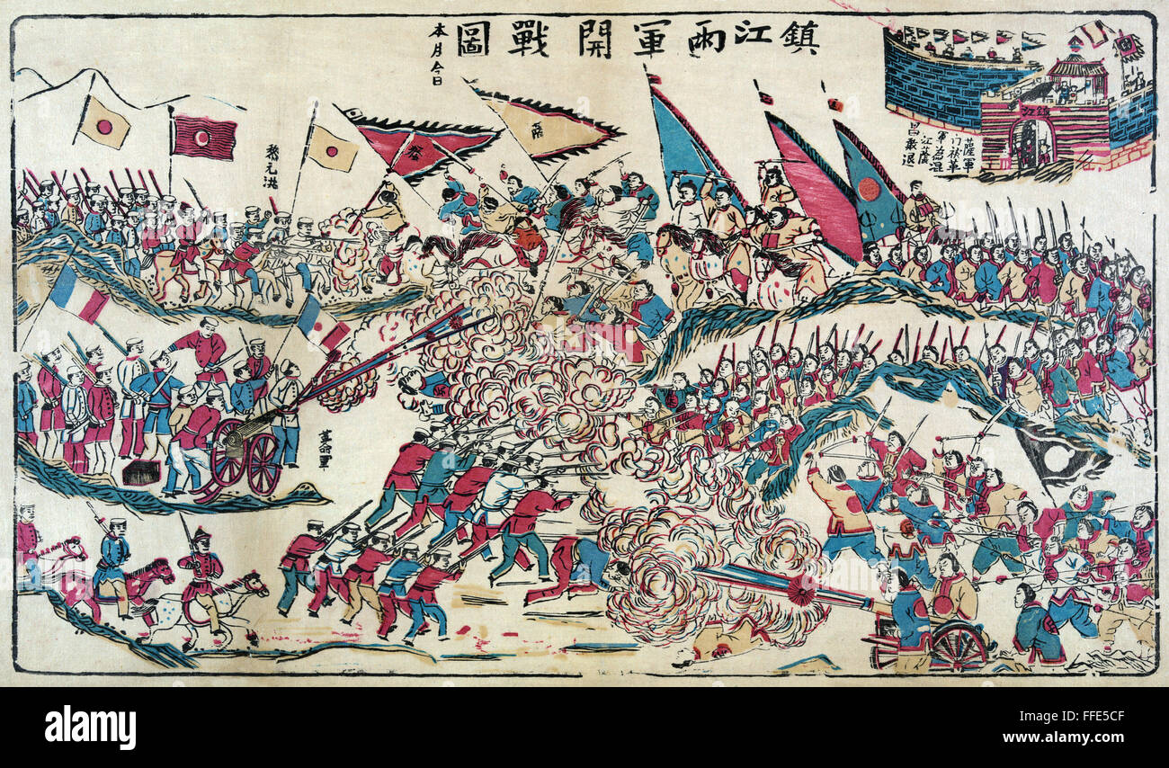 SINO-JAPANESE WAR, 1895. /nJapanese and Chinese soldiers engaged in ...