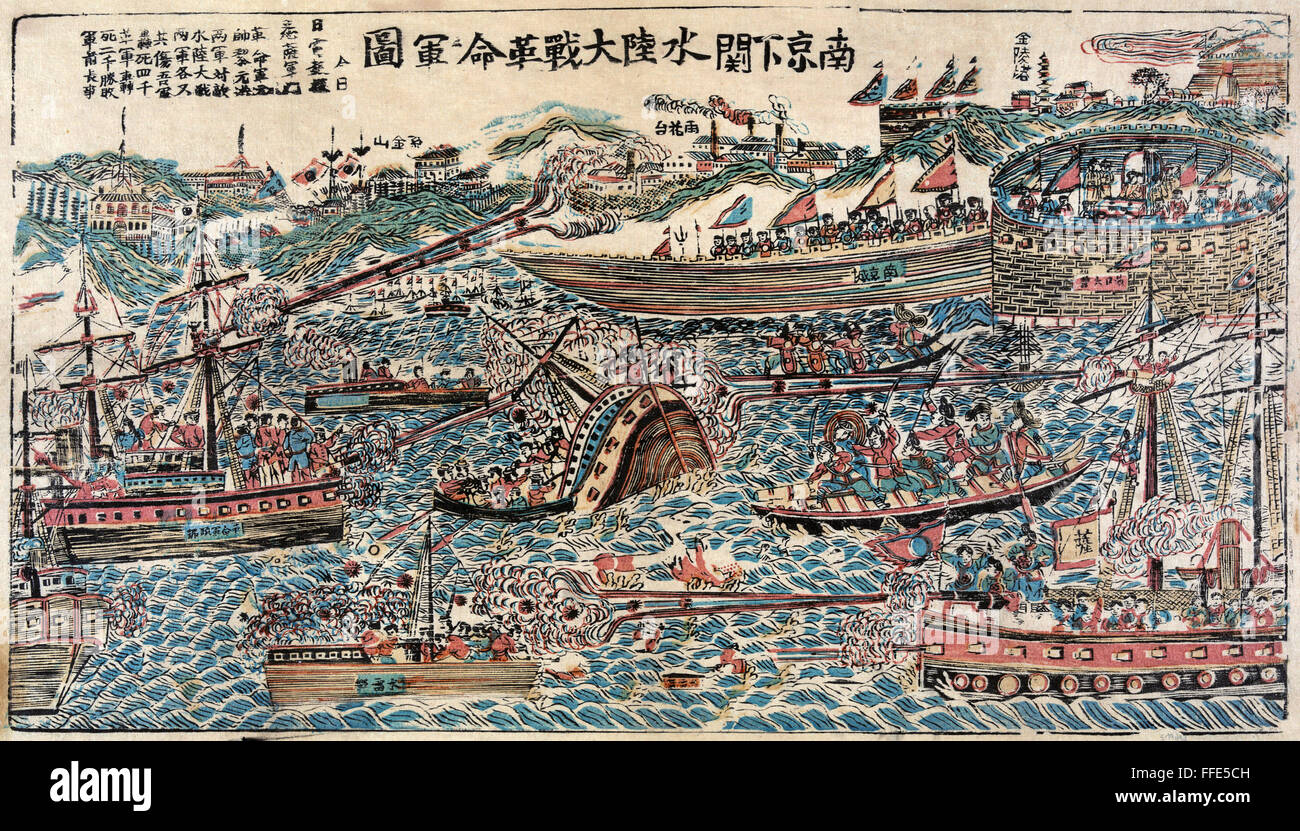 SINO-JAPANESE WAR, 1895. /nJapanese and Chinese battleships along with ...
