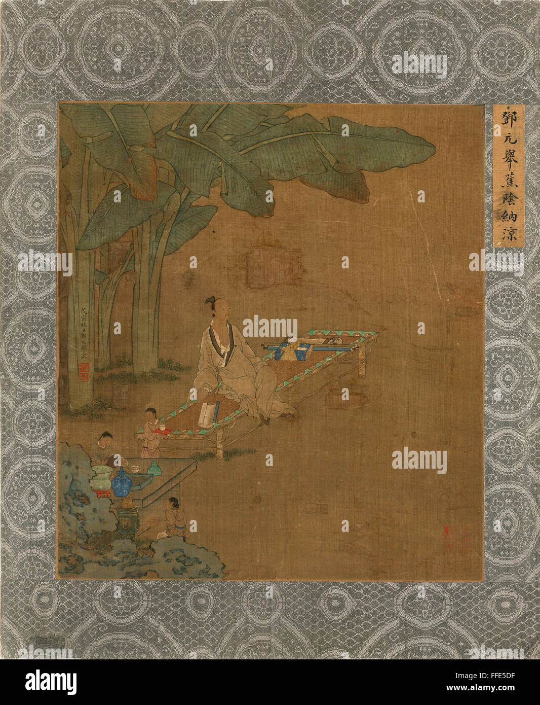CHINA: PHILOSOPHER. /nA Chinese sage sitting on a bench beneath banana ...