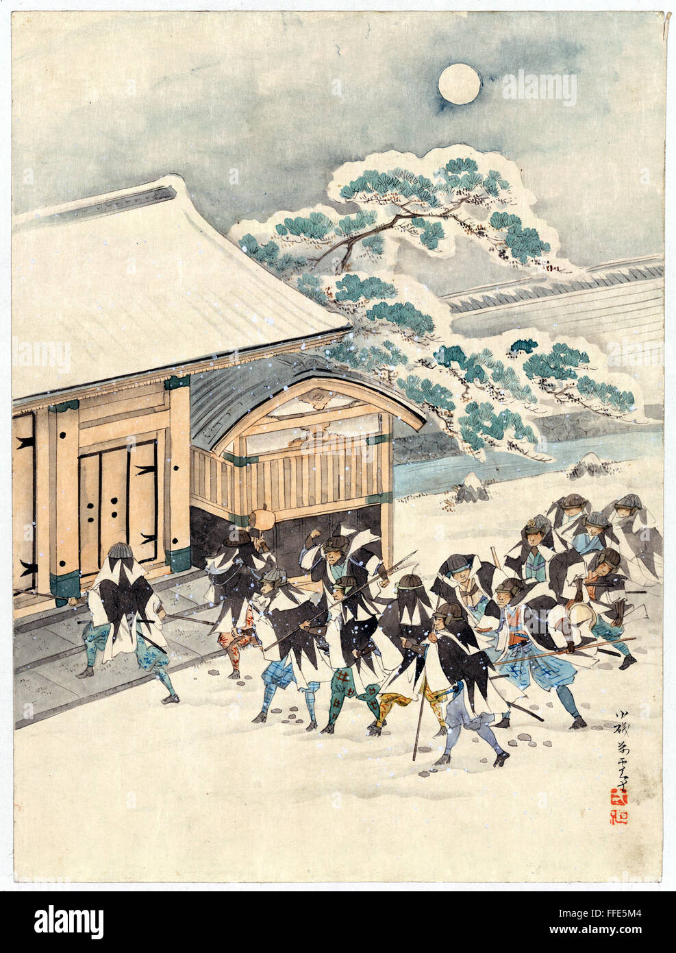 JAPAN: CHUSHINGURA. /nScene from the 'Chushingura,' the Japanese tale ...