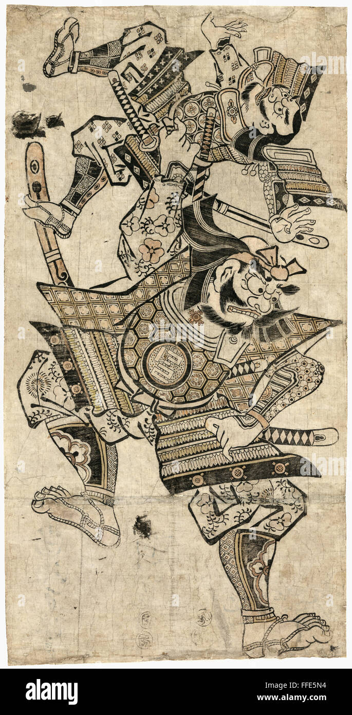 SAITO MUSASHIBO BENKEI /n(1155-1189). Japanese warrior monk. Benkei ...