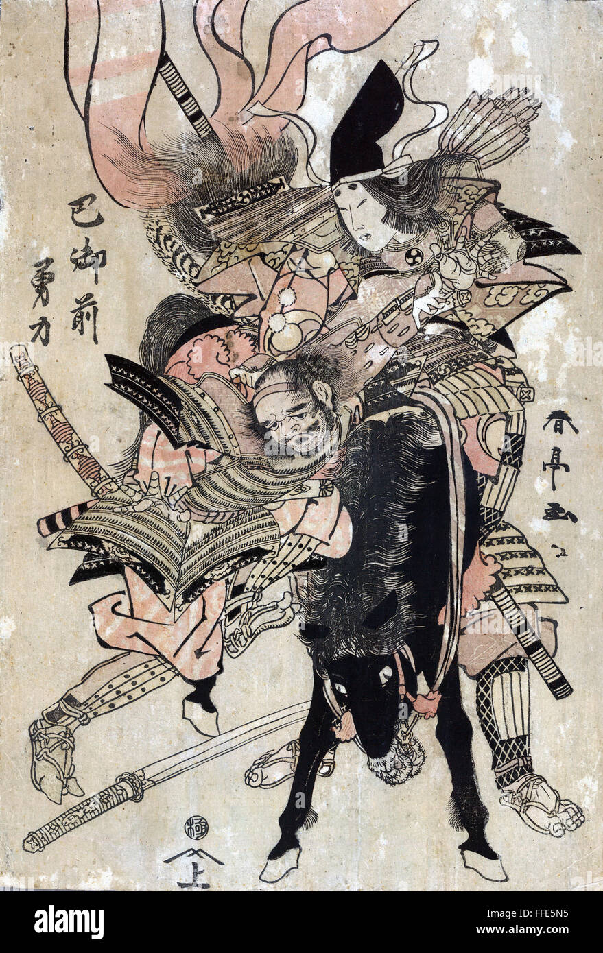 TOMOE GOZEN (1157?-1247?). /nJapanese female samurai warrior. Tomoe ...