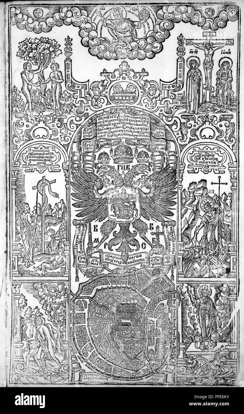 RUSSIAN BIBLE, 1663. /nPlan of Moscow, 'The City of the Great Csar ...
