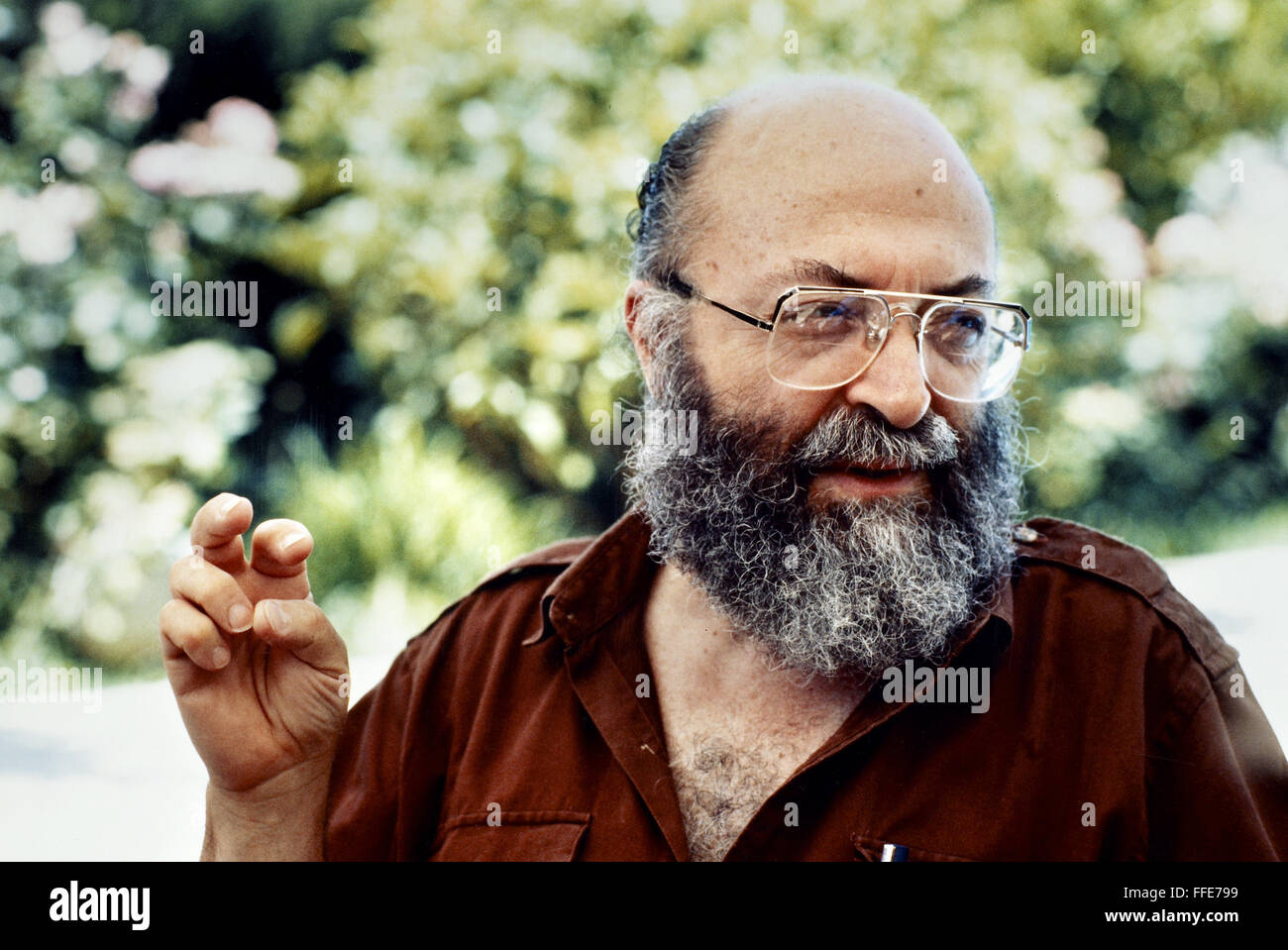 CHAIM POTOK (1929-2002). /nAmerican writer. Photograph, n.d Stock Photo ...