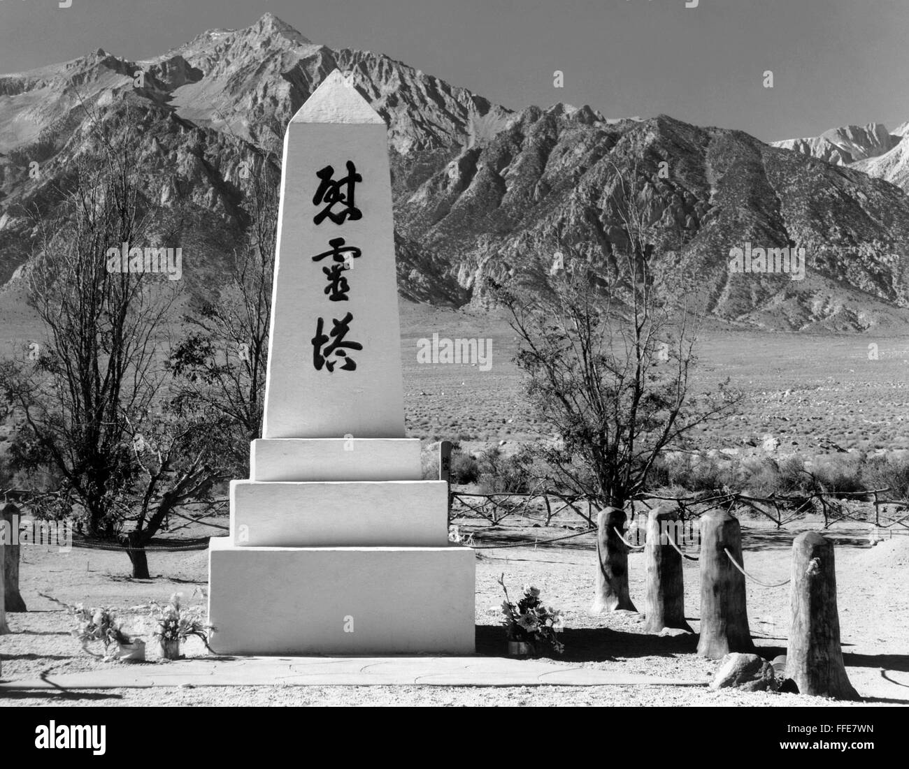 JAPANESE INTERNMENT, 1943. /nMonument at the Manzanar Relocation Center ...
