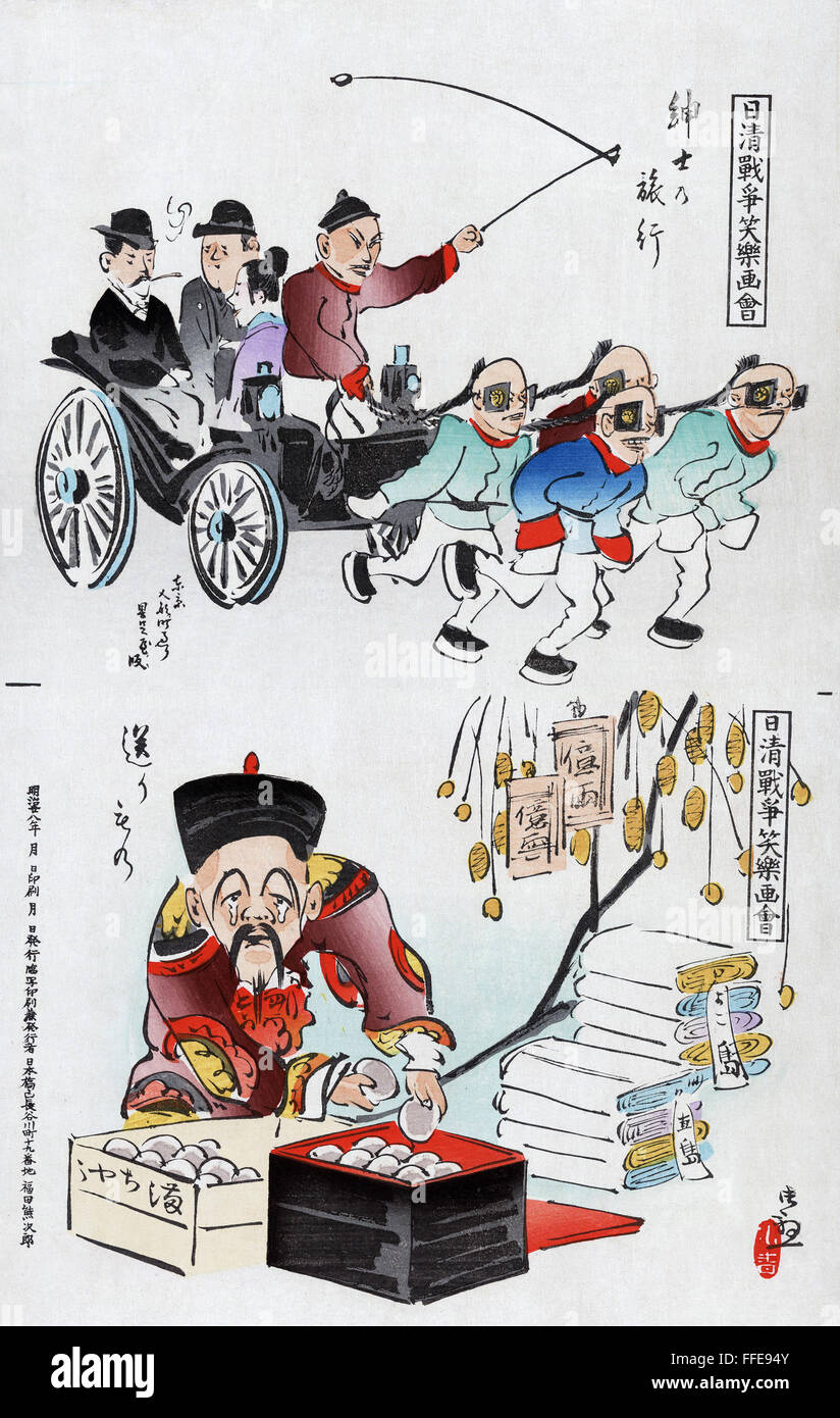 JAPANESE CARTOON, 1895. /nJapanese cartoon showing the Chinese mode of ...