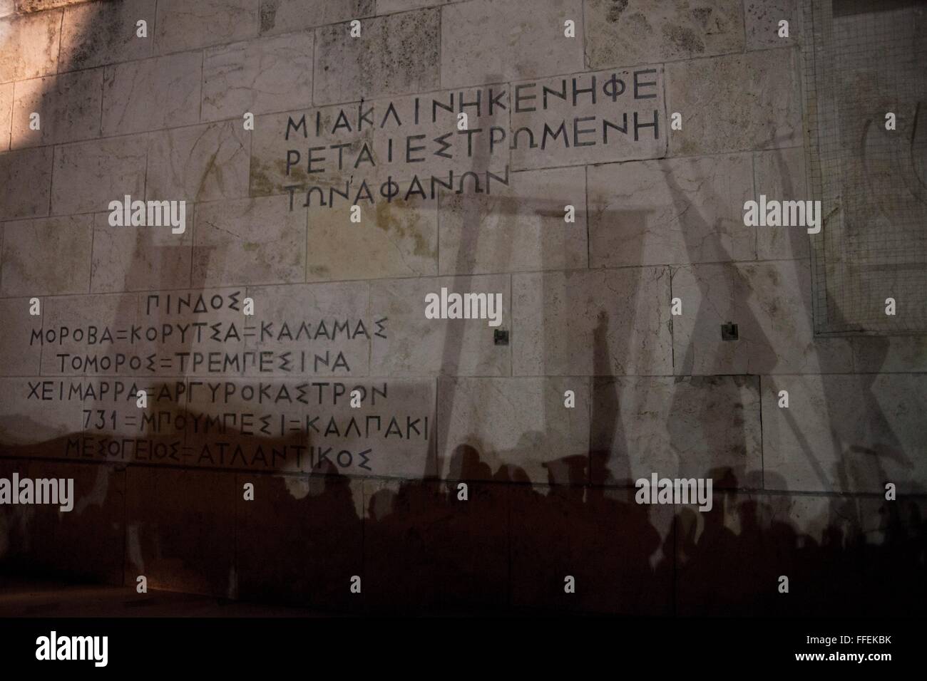 Shadows of Greek-Orthodox prists and faithful Greeks during protest ...