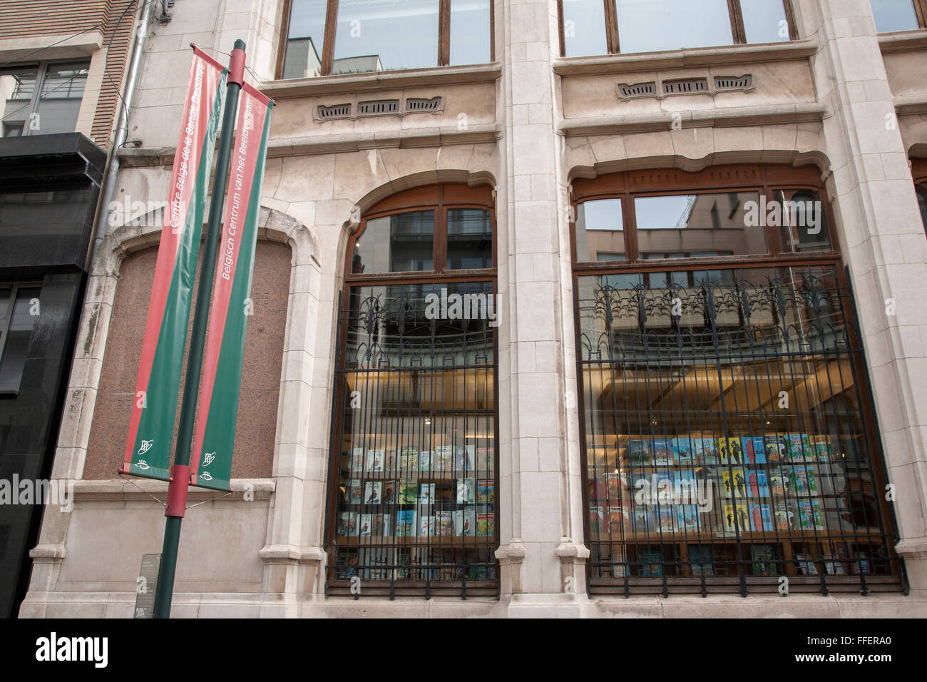 Belgian Comic Strip Center, Brussels, Belgium Stock Photo - Alamy